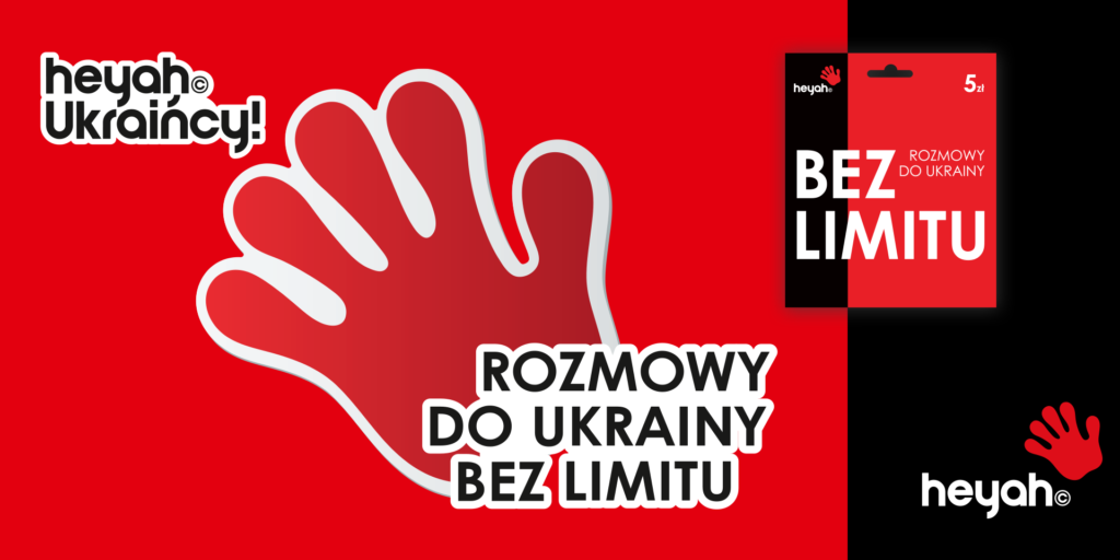 Pierwsza taka oferta na rynku – Heyah na kartę wprowadza nielimitowane ...